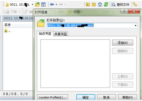 ssh工具登录远程指定节点时输入用户名密码方式 ssh指定用户名和密码 csdn博客