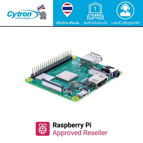 Official Raspberry Pi 3 Model A Single Board Computer Shopee Thailand