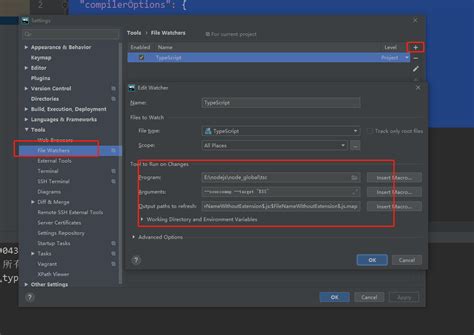 在webstorm中直接将typescript文件自动转为javascript文件webstorm Ts接口自动转换类型 Csdn博客