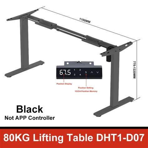 홈 제품 피드백