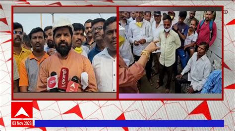 Mahad Midc Latest News Photos And Videos On Mahad Midc Abp Majha