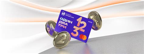 Проминь учебный центр Выпускнику курса Системный администратор Certificate Пользуется