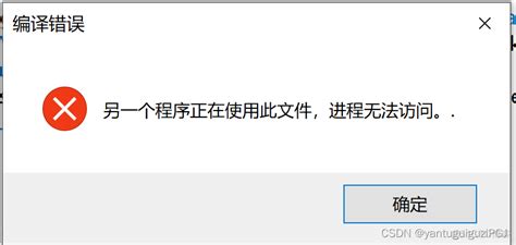 Inno Setup打包软件学习51cto博客inno Setup打包教程