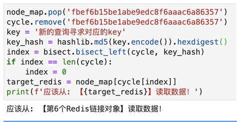 One Skill A Day Binary Bias To The Left Is Binary Search Also Useful In Distributed Systems
