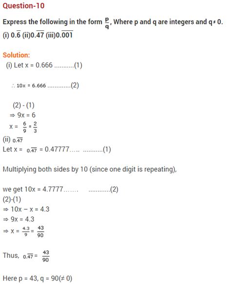 Ncert Solutions For Class 9 Maths Chapter 1 Number Systems Ex 1 3