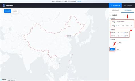 2d地图组件实操详解 腾讯云开发者社区 腾讯云