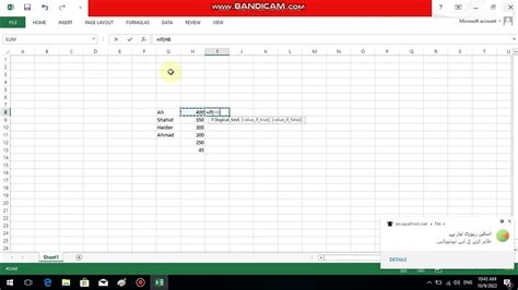 How To Use If Formula Pass Fail In Ms Excel Youtube