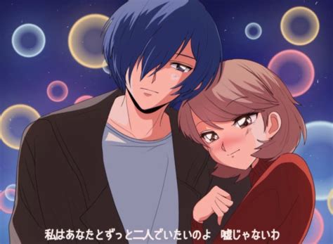 Makoto And Yukari Yuyuy 00 R Churchofyukari