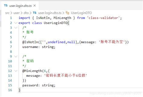 nestjs[一例看懂中间件、守卫、管道、异常过滤器、拦截器] nestjs 中间件 拦截器 csdn博客