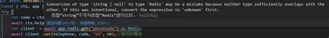 egg redis 类型错误 · issue 4330 · eggjs egg · github