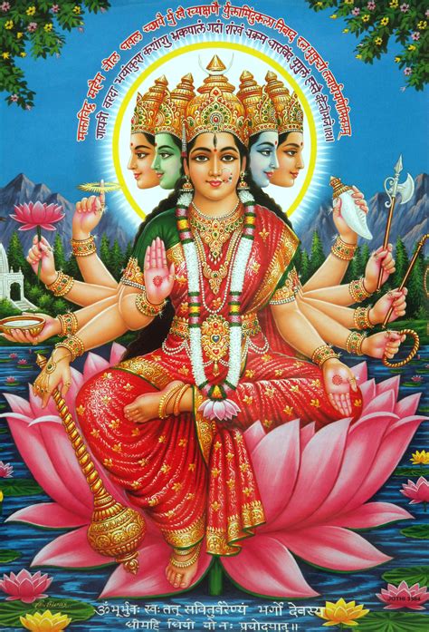 Индийские божества.3. Обсуждение на LiveInternet - Российский Сервис ...