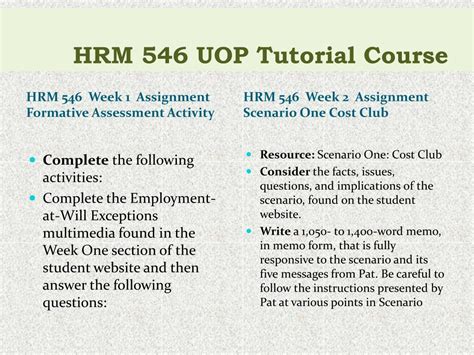 ppt hrm 546 uop tutorial course uoptutorial powerpoint presentation