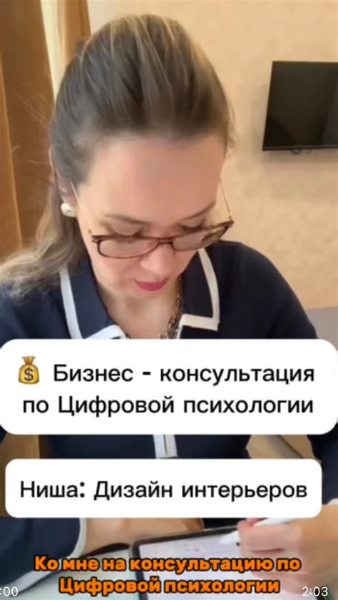 ЦИФРОЛОГ ЦИФРОВОЙ ПСИХОЛОГ Mila Sutsai • Instagram Photos And Videos