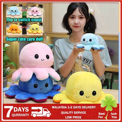 Lowest Price Flip Octopus Doll TIKTOK Reversible Octopus Plush Reversible Bipolar Plushie