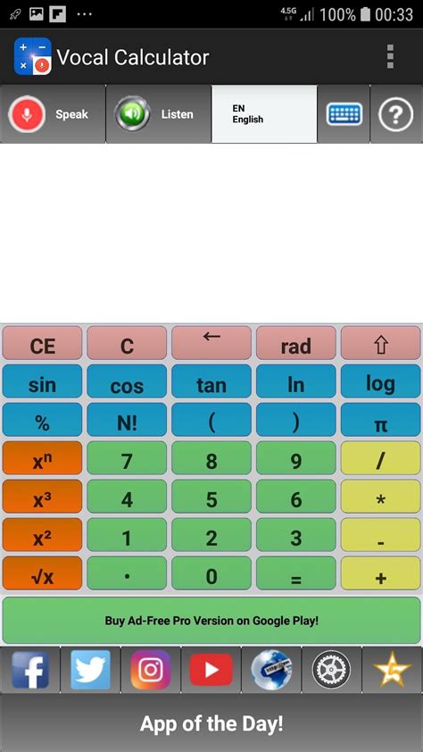 Android 용 Vocal Calculator 다운로드