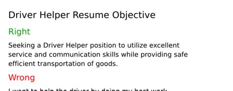 Top 16 Driver Helper Resume Objective Examples Resumecat