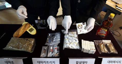 軍 부대까지 택배로 뚫렸다…대마초 배송시켜 피운 병사들