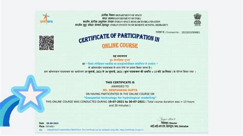deepshikha gupta on linkedin isro iirs