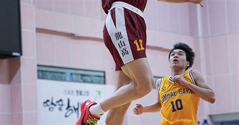 [61춘계] 김해가야고 Vs 용산고 남고부 F조 예선 화보