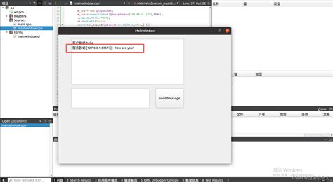 Qt Creator5142netty开发聊天软件，c客户端，java服务端，tcp通信qt Netty Csdn博客