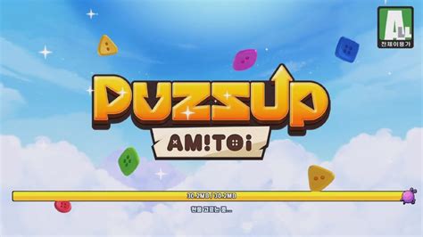 9월 신작 모바일게임 귀여운 3매치 퍼즐 게임 퍼즈업 아미토이 Puzzup Amitoi 플레이 신박한 Nc소프트 신작 3매치 퍼즐 게임 2023년 9월 26일