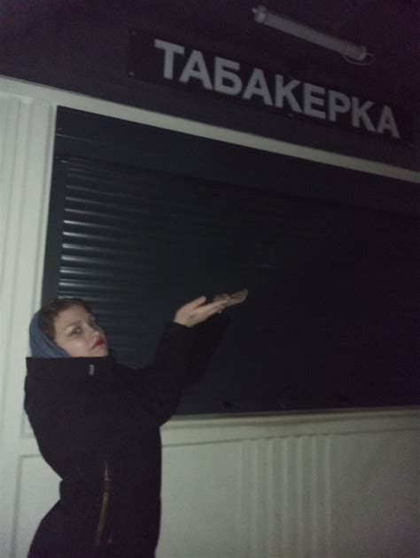 Create Meme People Boy Dmitry Moscow Pictures Meme