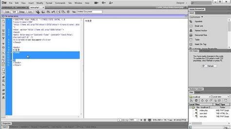 php기초 이원준의 컴퓨터 이야기 프로그래밍 시작 html php 차이와 echo YouTube