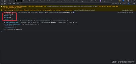 【react】＜javascript框架＞react面向组件编程and组件的三大核心属性react类组件三大核心属性详解状态、属性与引用 Csdn博客