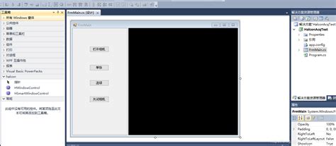 c halcon调用笔记本相机实现采集图像 halcon c 采集图片 csdn博客