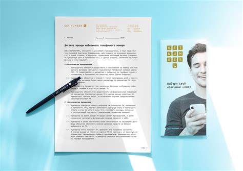 Getnumber On Behance