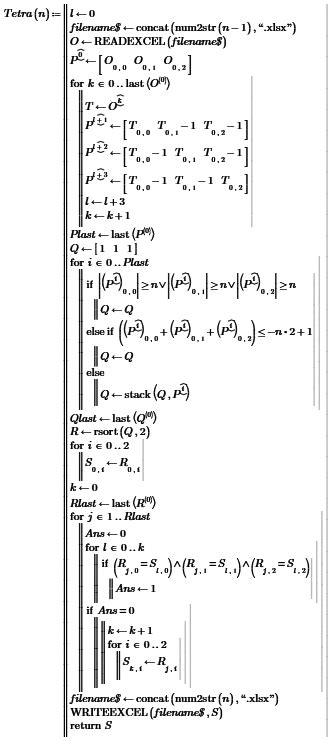 Solved Running A Mathcad Sheet Multiple Times With Differ Ptc Community
