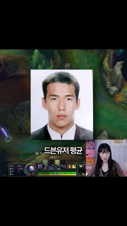 패왕색 패기 Youtube