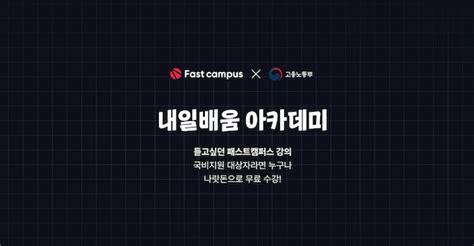 프로덕트 매니저의 향후 전망과 성장 가능성 It 뉴스레터 아티클 개념정리부터 취업꿀팁까지 부트텐트