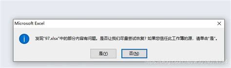 Spring Boot中excel文件下载踩坑大全 阿里云开发者社区