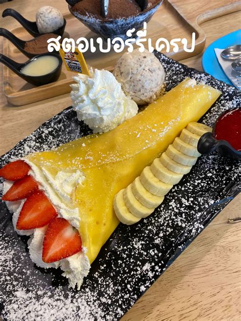 กินต่อไม่รอแล้วน้า Ep 26 เรือนจำนมสด ถูกใจสายหวานเวอร์🍨🍓 แกลเลอรี
