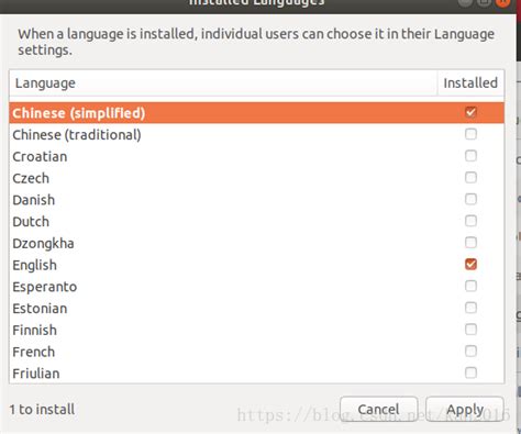 玩转ubuntu18 04lts之开机必装 ubuntu 18 04 自启动 csdn博客