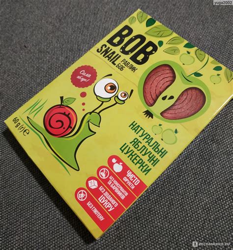 Сладости Равлик Боб Bob Snail Конфеты натуральные яблочные «Полезная вкусняшка отзывы