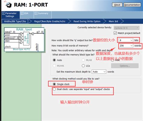 【fpga】——dds信号发生器设计fpga信号发生器使用ip核 Csdn博客