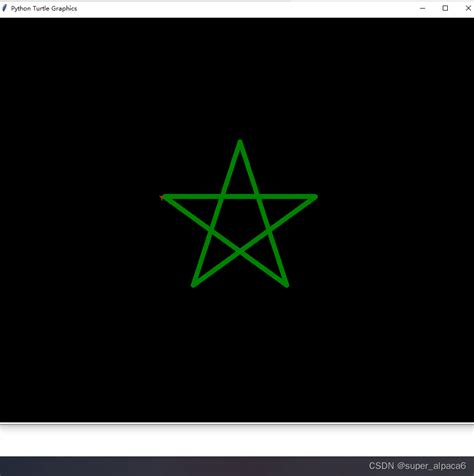 pythonturtle库实现基础绘图：五角星示例 csdn博客
