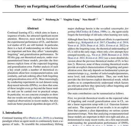 遗忘理论和持续学习的概括 知乎