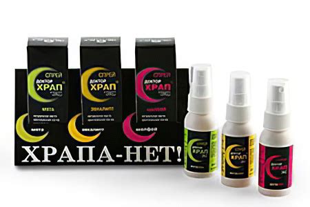 Храп: обзор 8 аптечных средств + 4 устройства от храпа