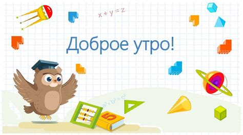 Четные и нечетные числа презентация онлайн