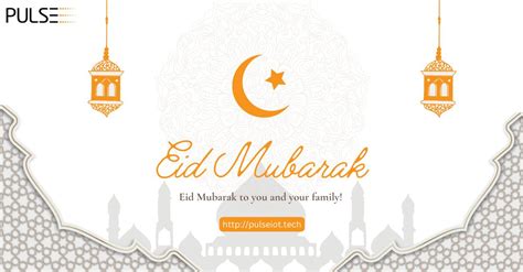 Pulse Iot Technologies On Linkedin Eidmubarak Eidaladha Pulseiot