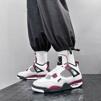 Psg X Air Jordan 4 Air Jordans Jordan 4 White Air Jordan 4 Outfit