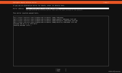 ubuntu 安装教程及常用命令 ubuntu安装命令 csdn博客
