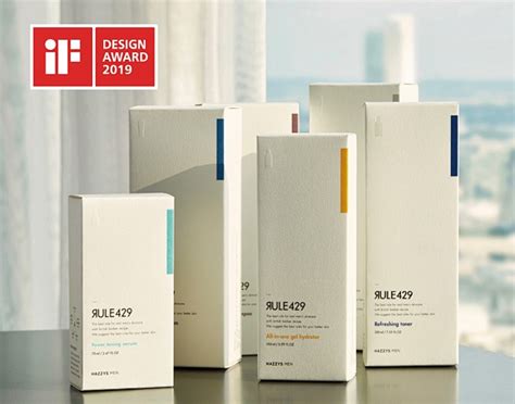 감각적인 남성 화장품 ‘헤지스 맨 스킨케어 룰429 독일 ‘if 디자인 어워드 2019 수상 Culture And Art And Movie And Drama And News