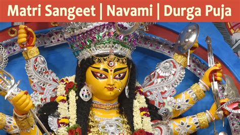 Durga Puja 2019 Bodhan