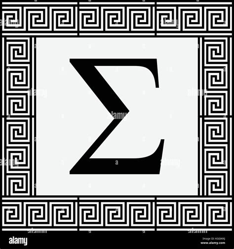 Sigma Greek Letter Math