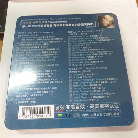 理查克萊德曼richard Clayderman情歌精選3cd精裝鐵盒收愛如潮水desperado 夜等內蒙版未拆 書籍、休閒與玩具 樂器、音樂相關 Cd、dvd在旋轉拍賣