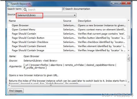 Robot Framework入门robotframe定义列表 Csdn博客